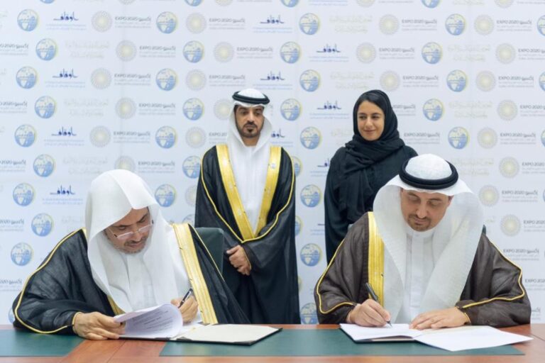 Dr. Nasser Al-Zahrani: “The International Fair and Museum of the ...